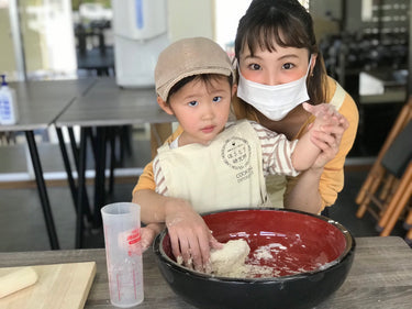 Fuji Creative Experience