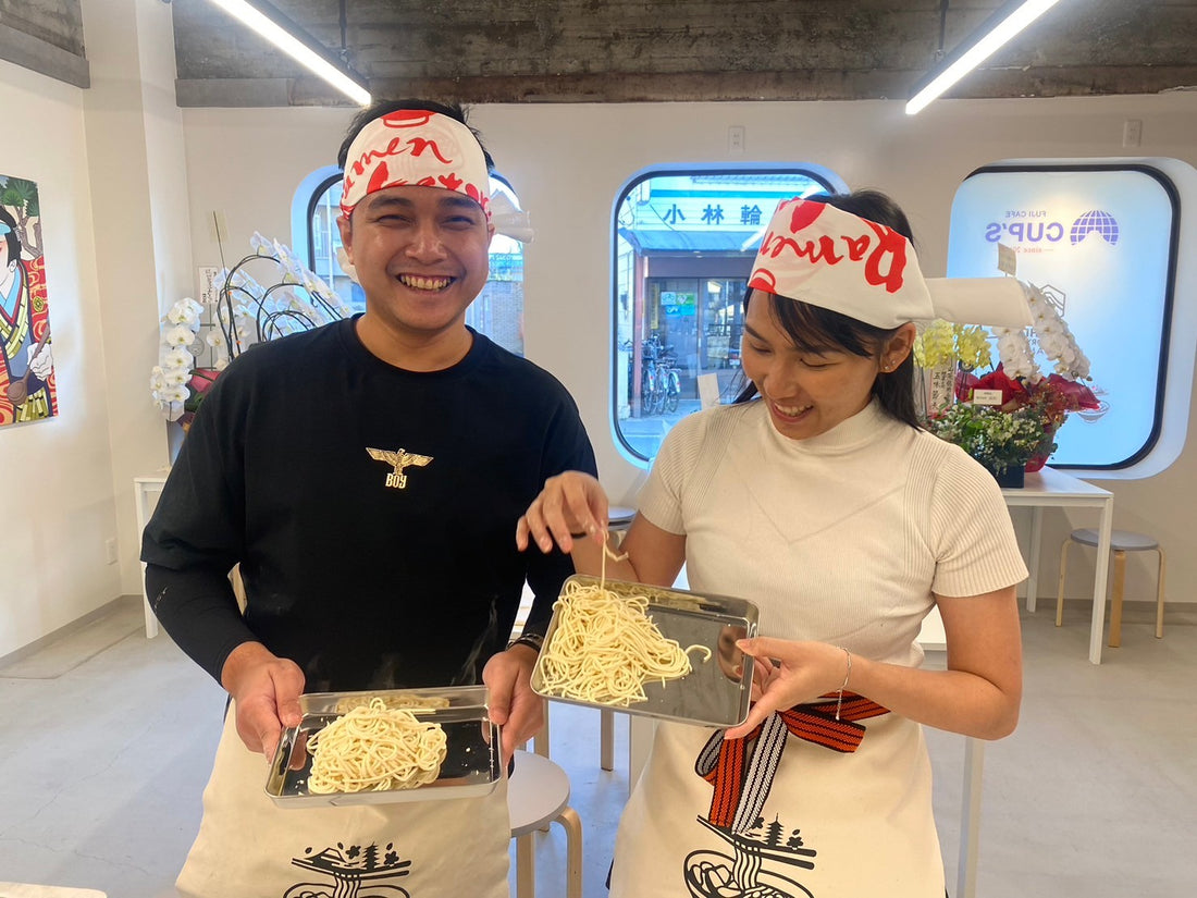 Fuji Creative Experience
